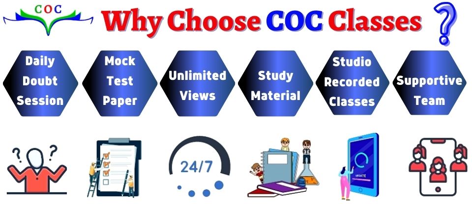 COC Education | COC Education