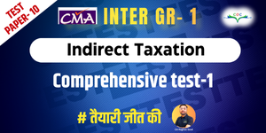 MTP Paper Free | COC Education